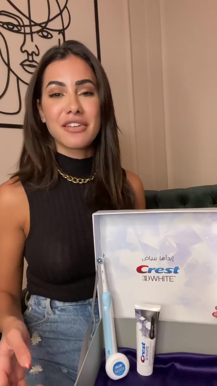 Picture of Zayneb Azzam