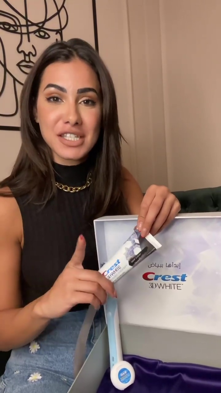 Picture of Zayneb Azzam