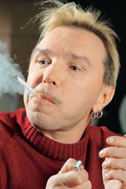 Picture of Garik Sukachev