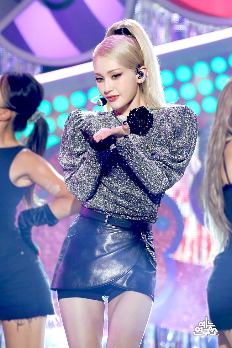 Jeon So Mi Image