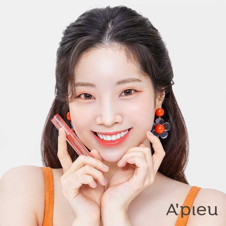 Picture of Kim Da-Hyun