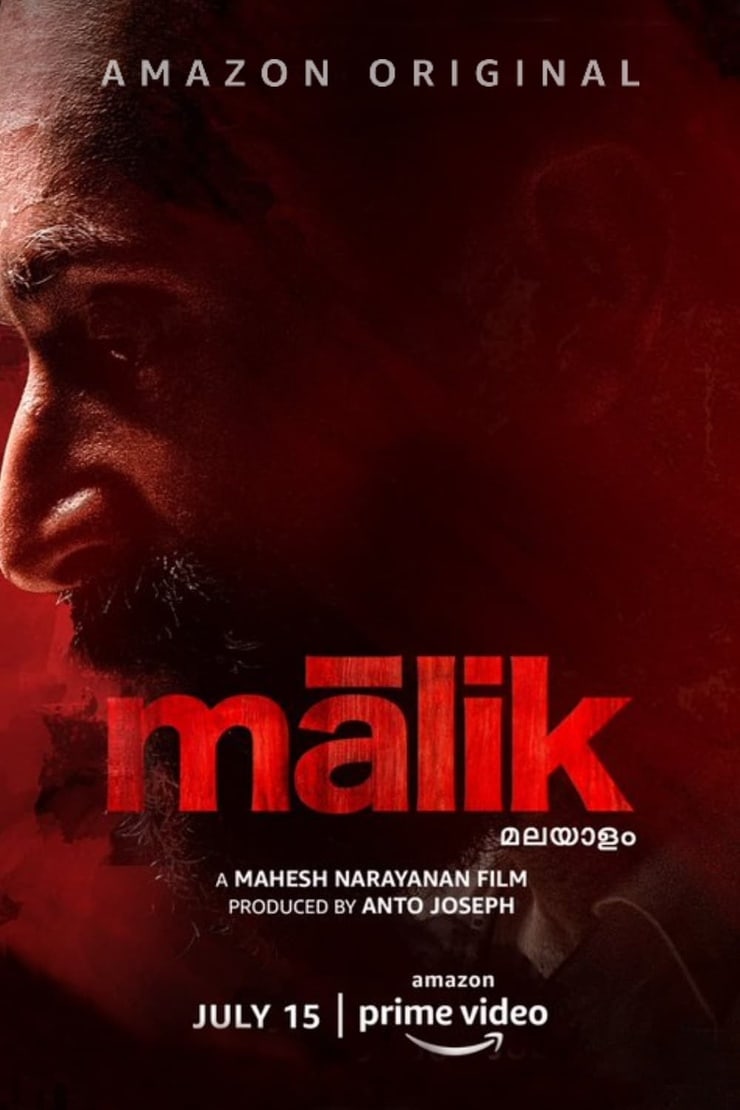 Image of Malik