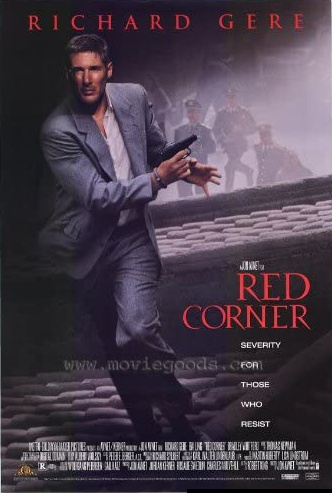 Picture of Red Corner