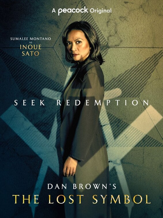 Image of The Lost Symbol