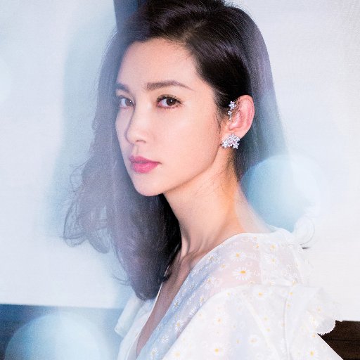 Bingbing Li