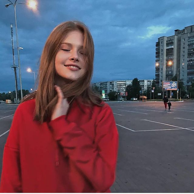 Picture of Katerina Sitak