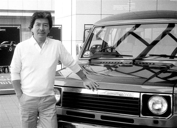 Yosuke Natsuki image