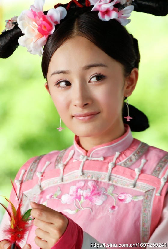 Picture of Mi Yang