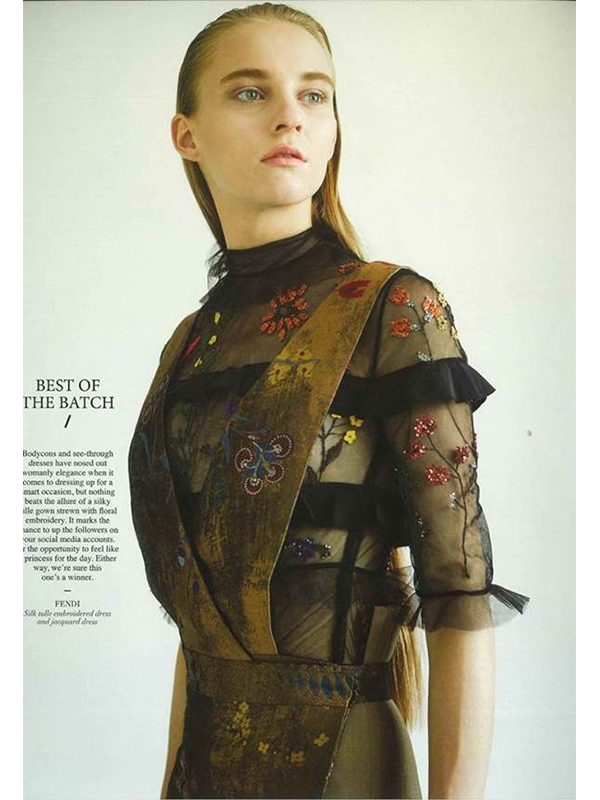 Kate Galkina picture