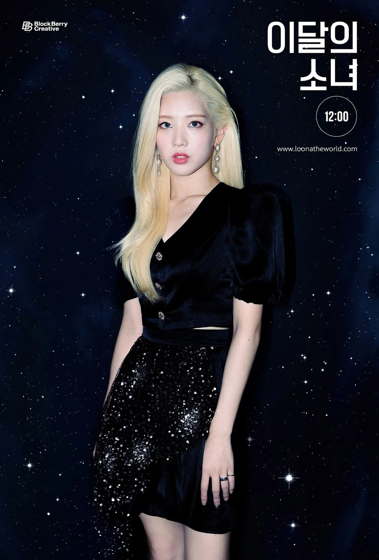 Image of Kim Lip