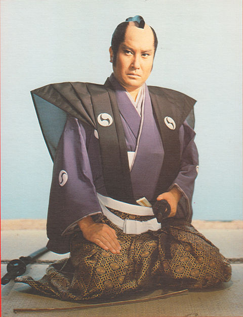 Picture of Kinnosuke Nakamura