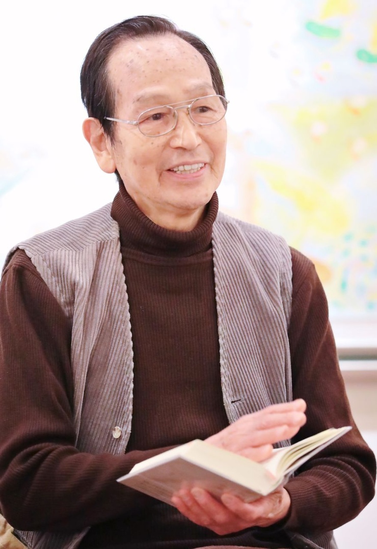 Picture of Yusuke Kawazu