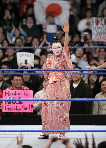 Picture of Hiroko Suzuki