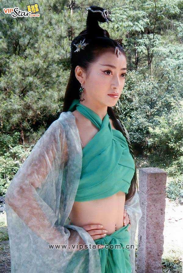 Picture of Zihan Chen