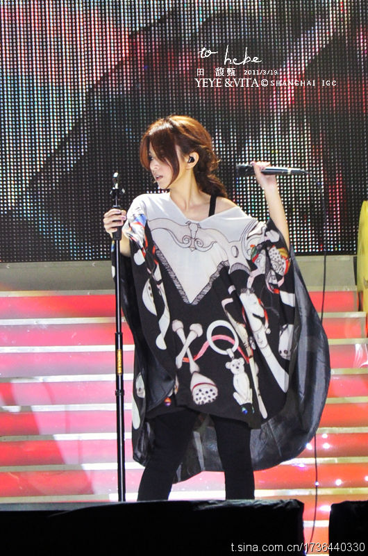 Picture of Hebe Tian