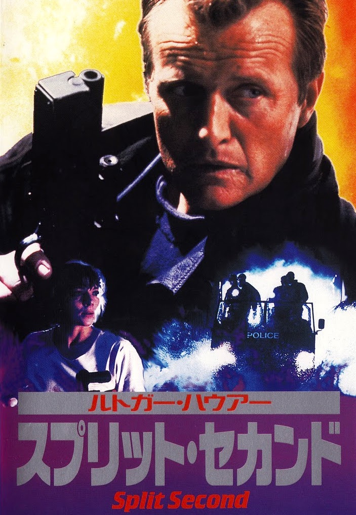 Image of Split Second