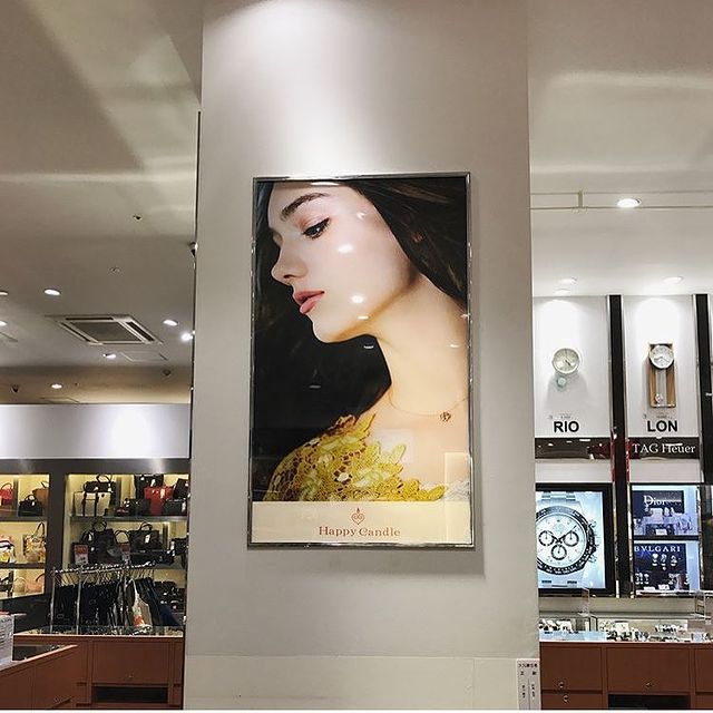 Picture of Justyna Roguska