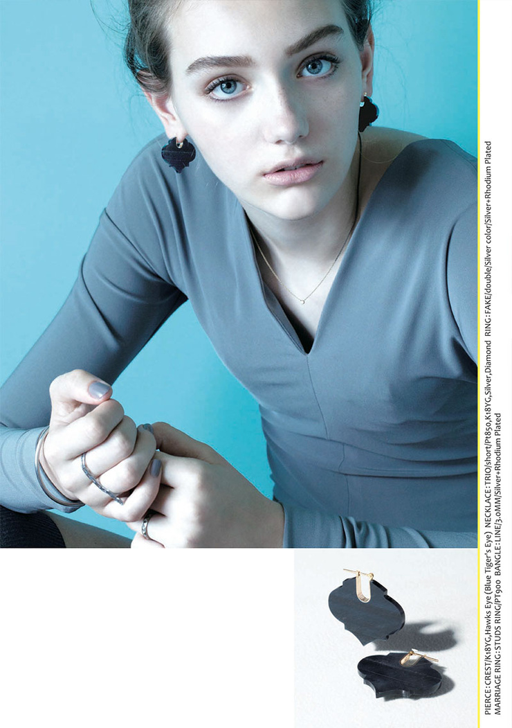 Justyna Roguska picture