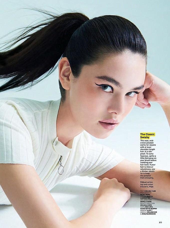 Picture of Willow Allen