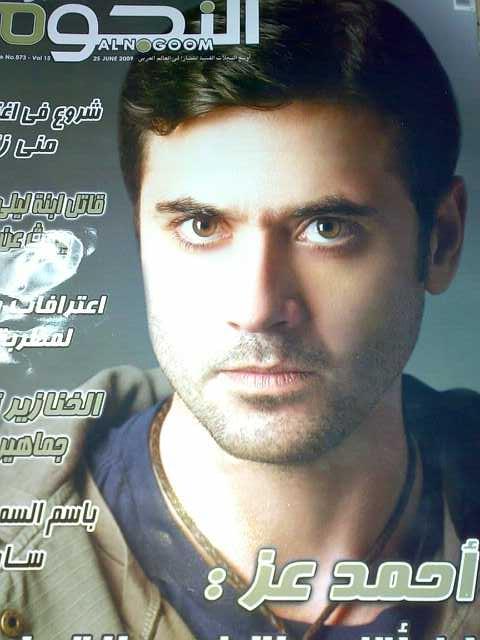 Picture of Ahmed Ezz