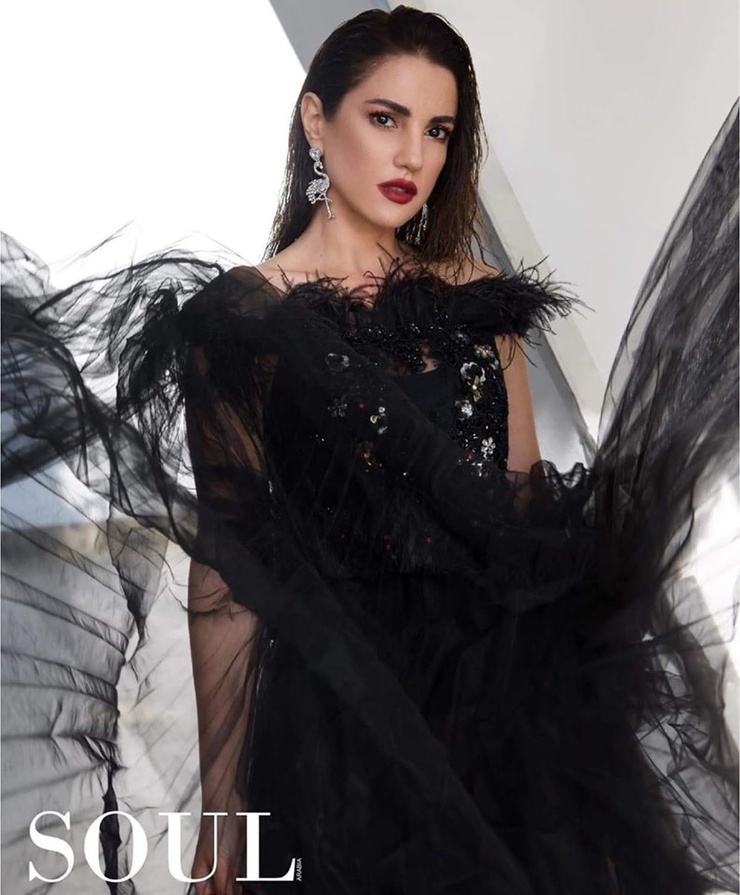 Picture of Dorra Zarrouk