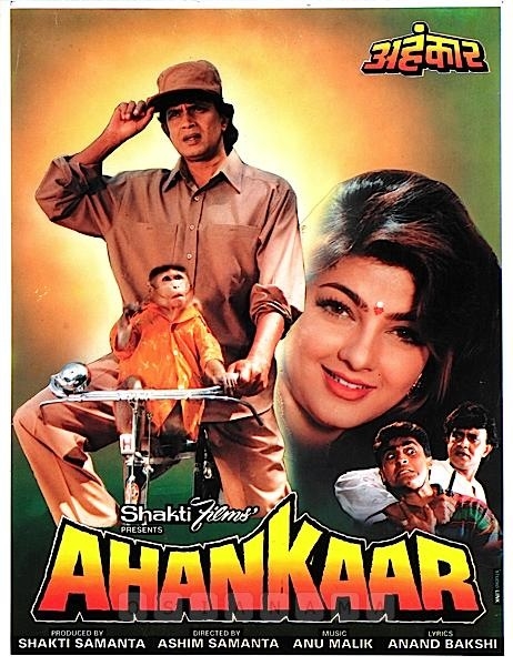 Picture of Ahankaar
