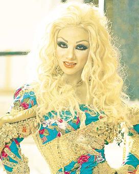 Bassem Feghali image