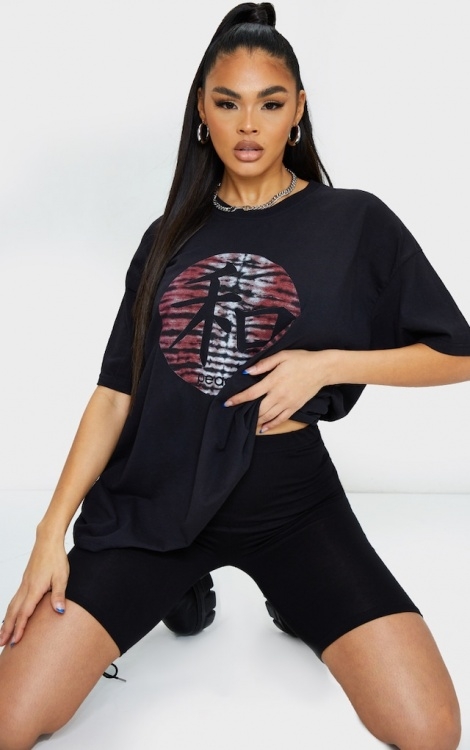 Picture of Julyana Soares