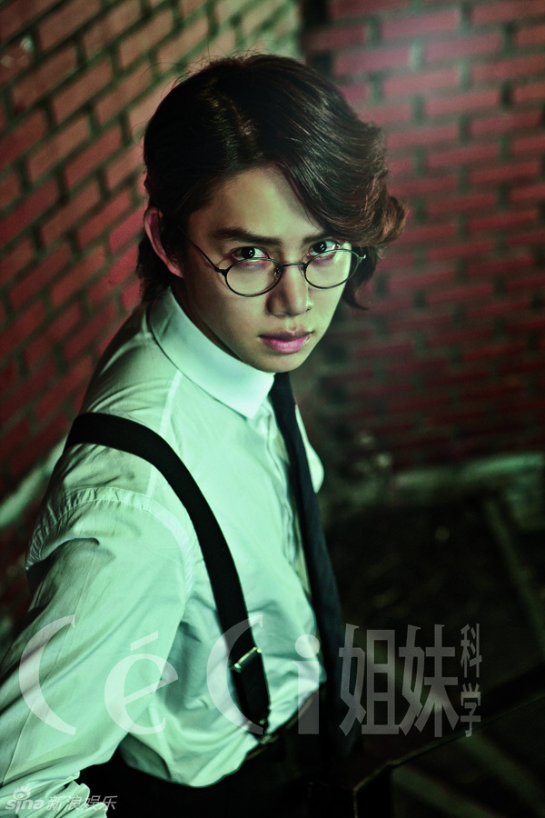 Picture of Super Junior