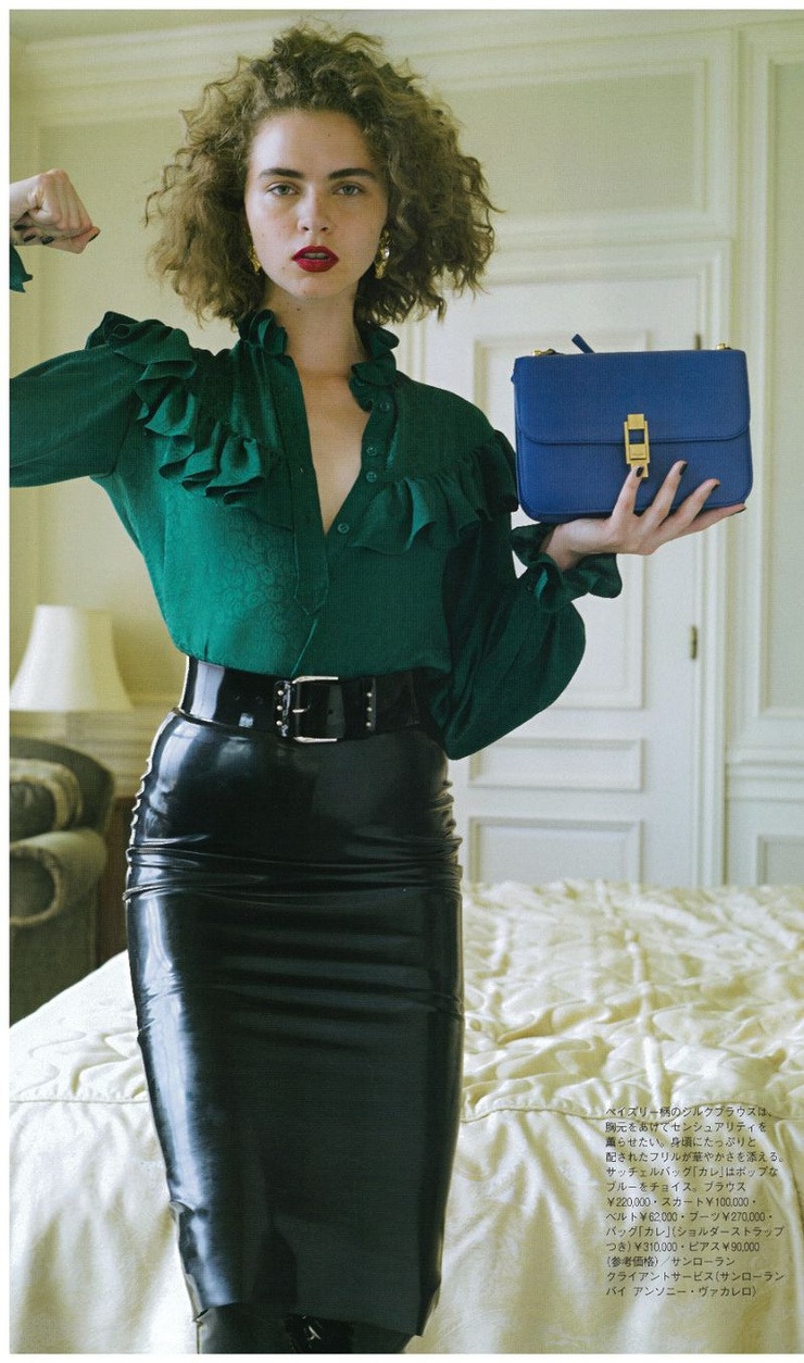 Picture of Masha Alexeeva