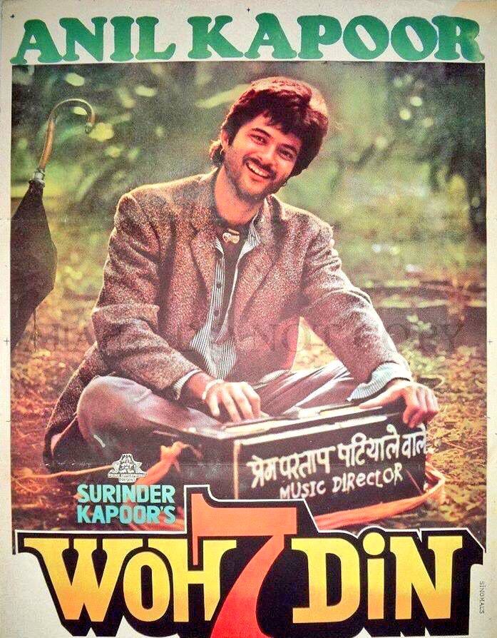 Picture of Woh 7 Din