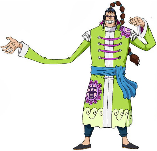 Image of Scratchmen Apoo