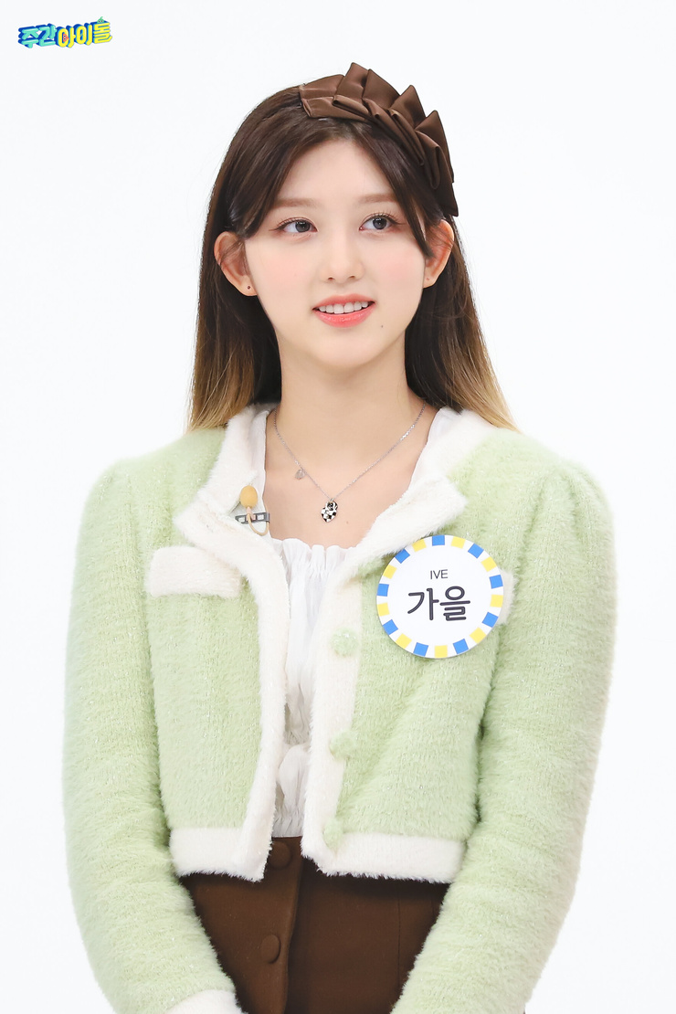 Picture of Ga-eul Kim