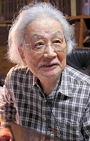 Picture of Shinobu Hashimoto