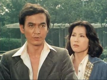 Picture of Ken Nishida