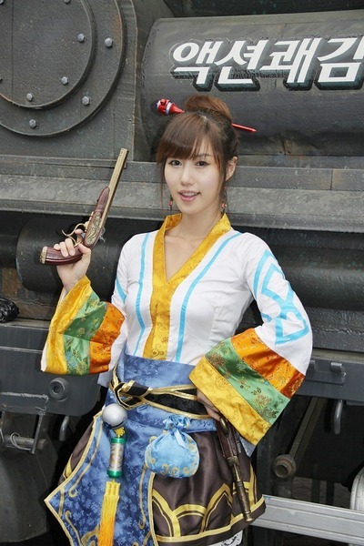 Picture of Song Jina.