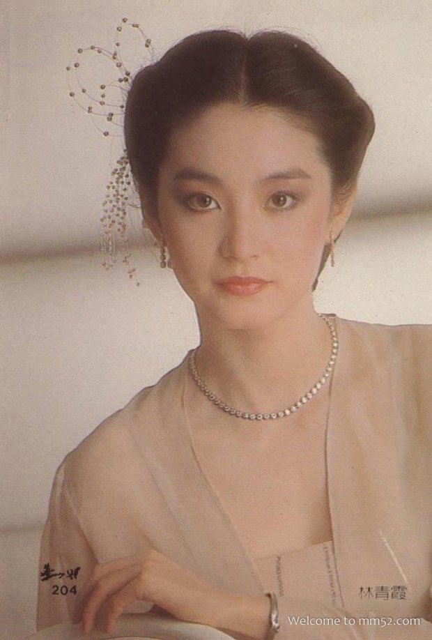 Brigitte Lin image