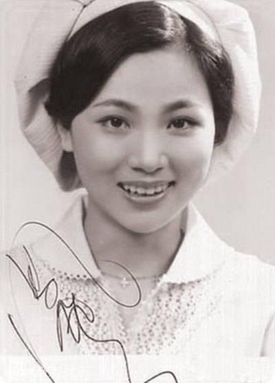 Picture of Fei Fei Feng