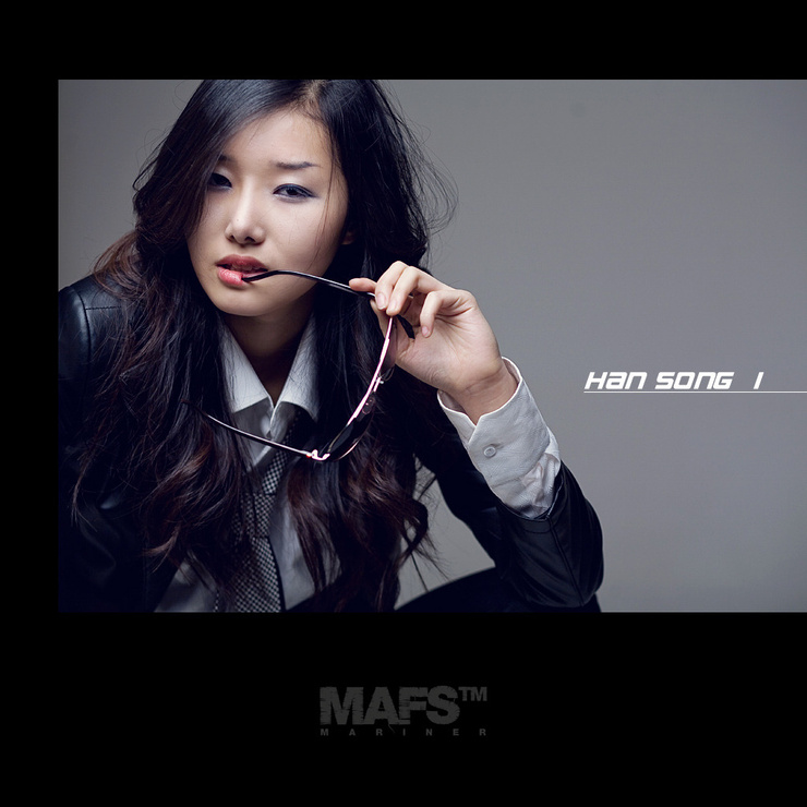 Han Song picture