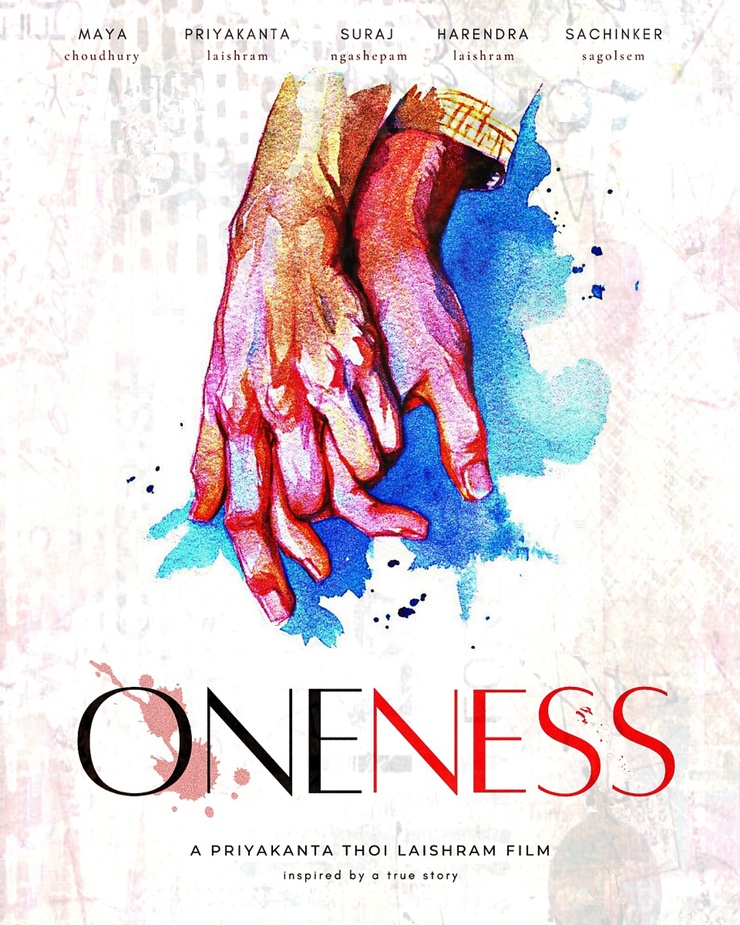 Picture of Oneness