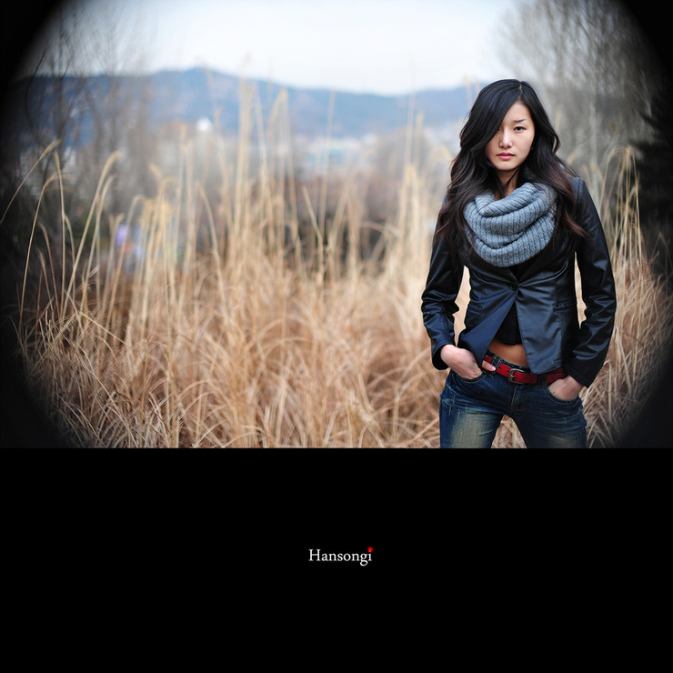 Han Song picture