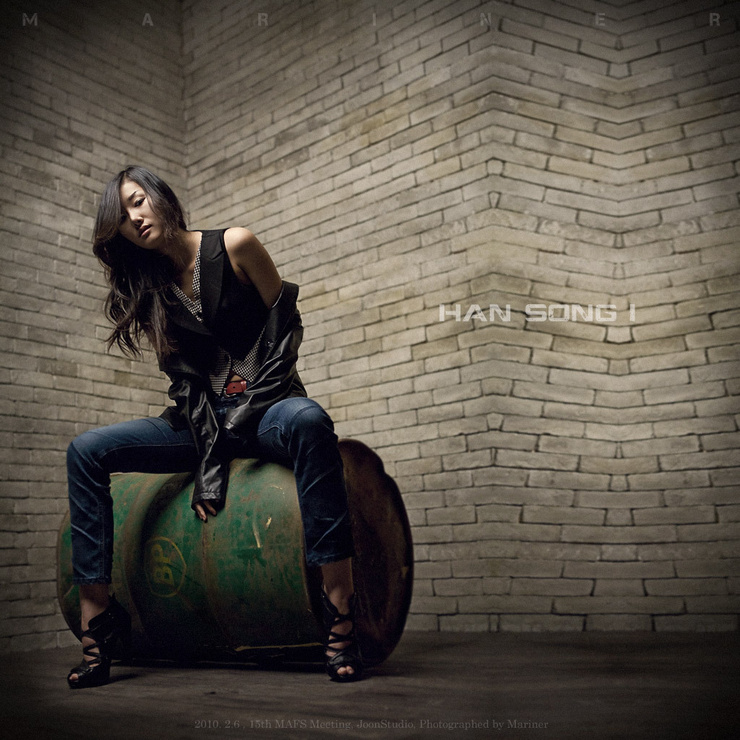 Picture of Han Song