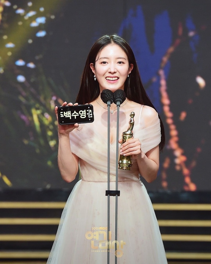 Picture of Se-yeong Lee