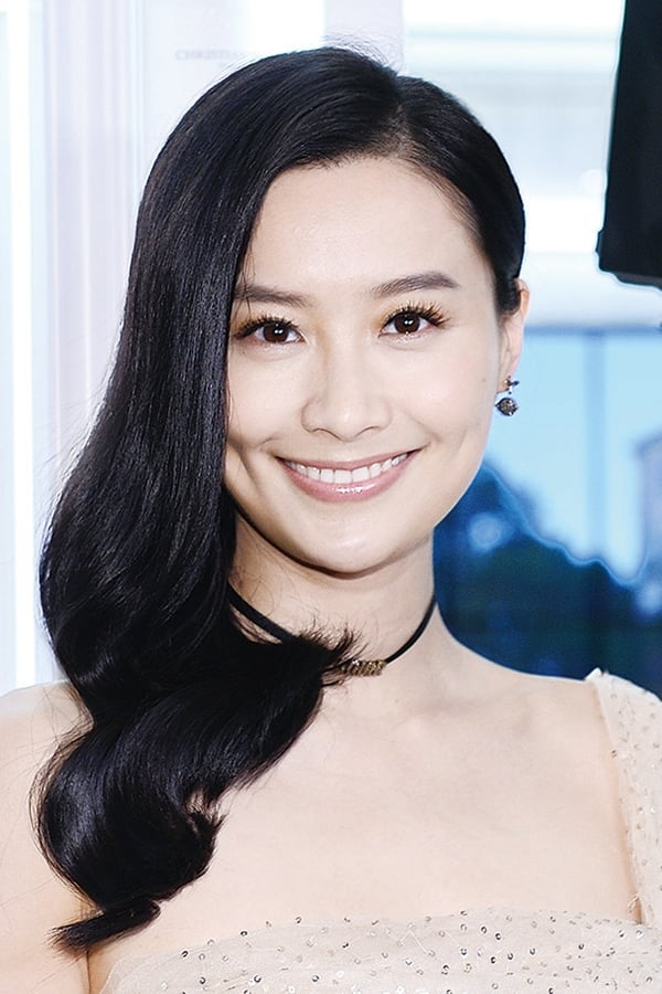 Picture of Fala Chen