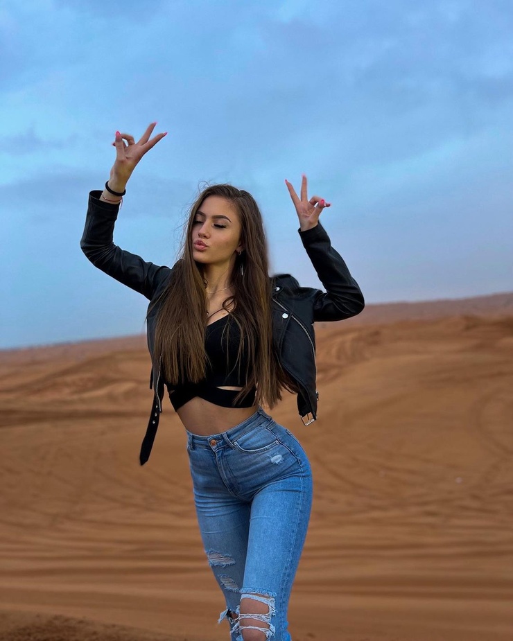 Ivona Petrova picture