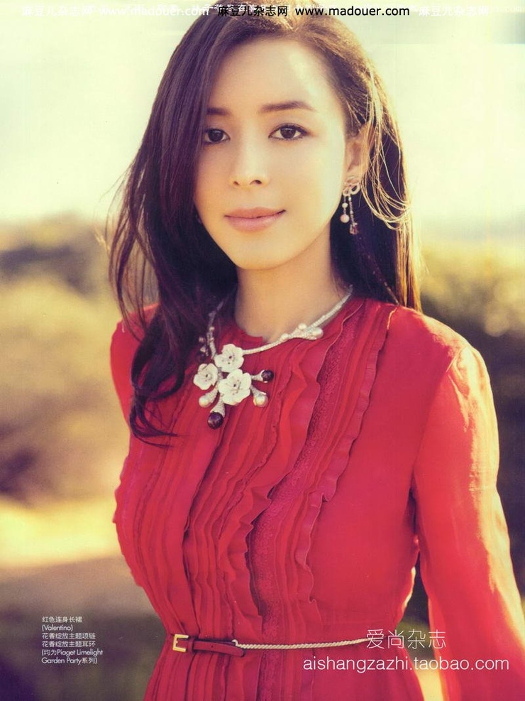 Zhang Jingchu picture