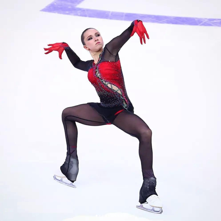 Picture of Kamila Valieva