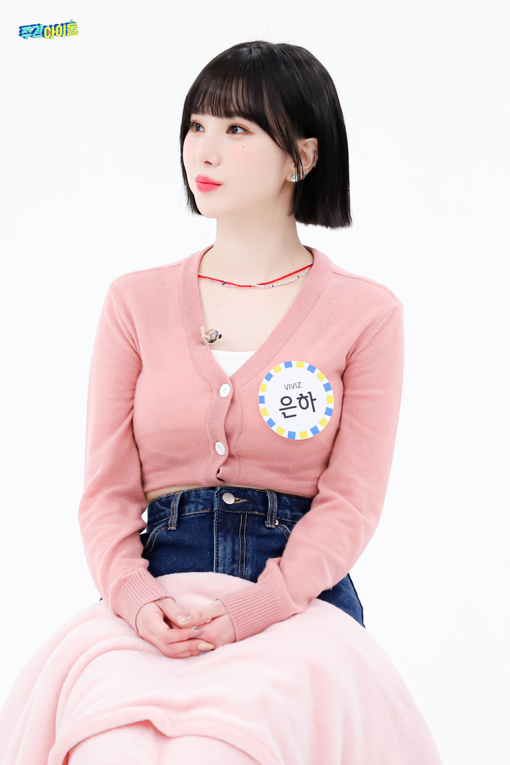 Picture of Eunha