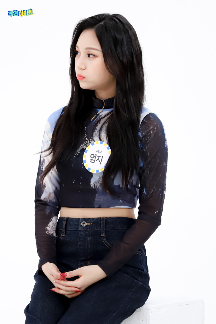 Umji image