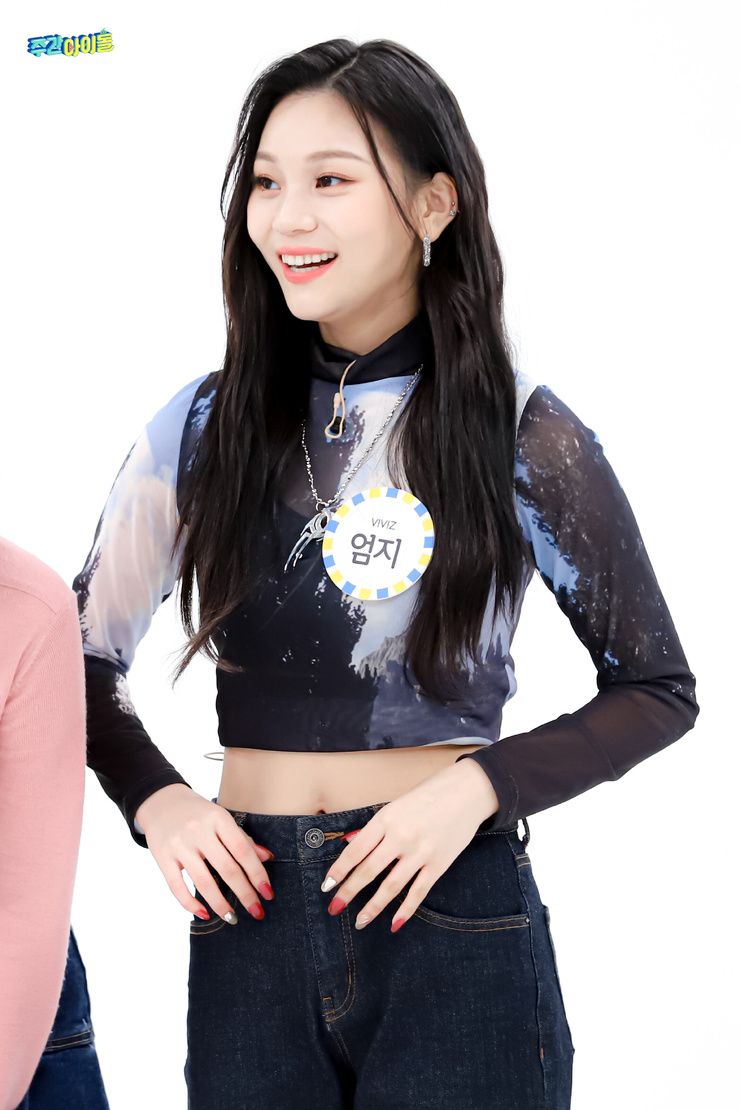 Picture of Umji